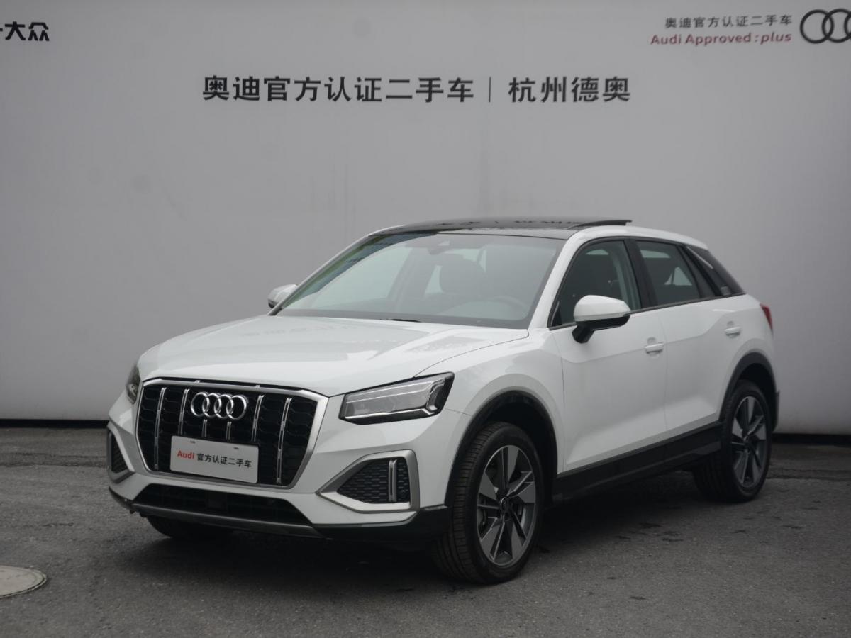 二手奥迪 奥迪Q2L 2022款 35 TFSI 进取致雅型_图片_华夏二手车网